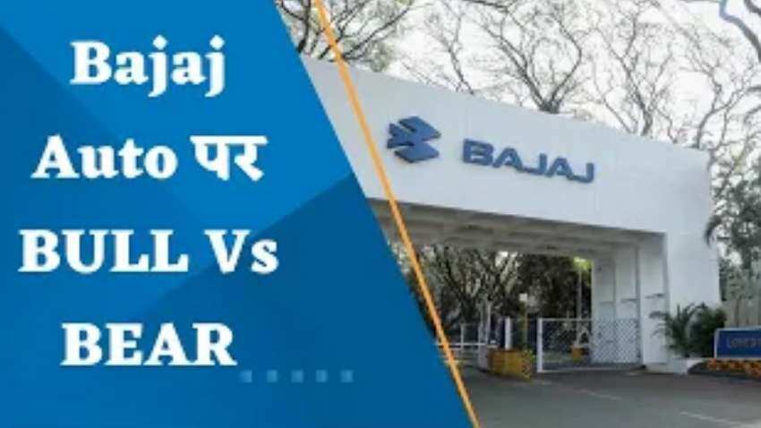Bajaj Auto पर BULL Vs BEAR: क्या हैं बजाज ऑटो के लिए तेजी और मंदी के ...