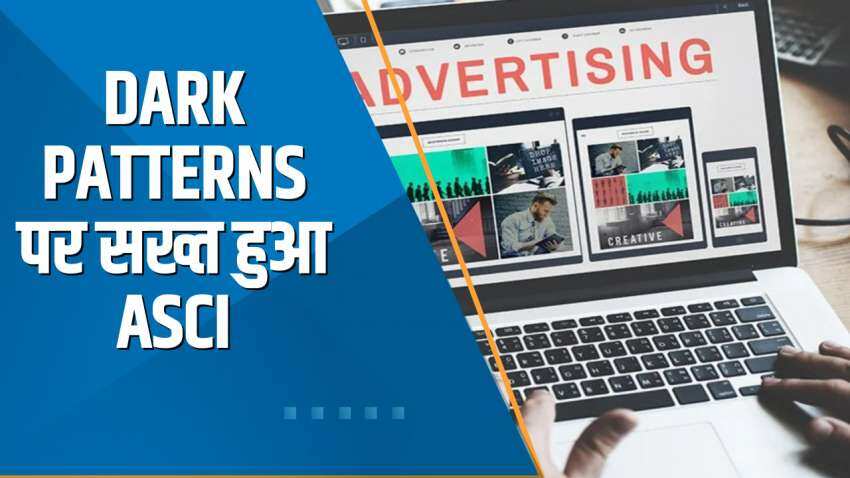 India 360: क्या होते हैं Dark Pattern Ads और कैसे ये लोगों को लगाते हैं ...