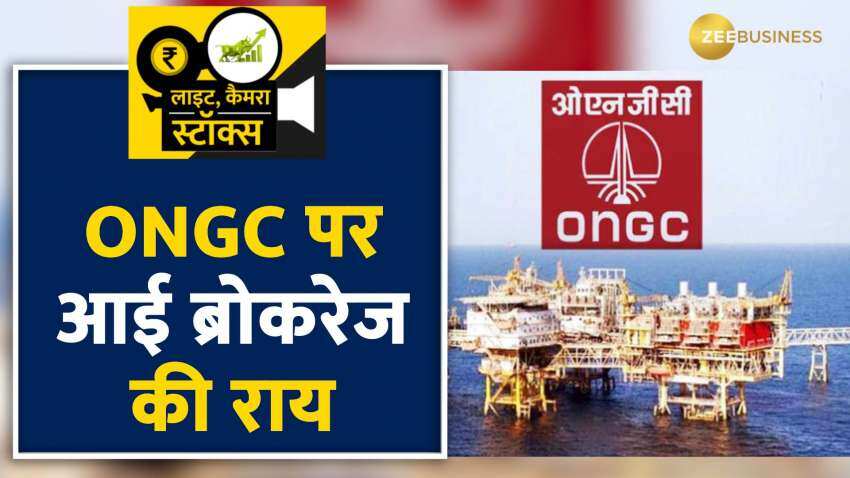 ONGC के स्‍टॉक में बनेगा पैसा! मिल सकता है 58% का तगड़ा रिटर्न | Zee ...
