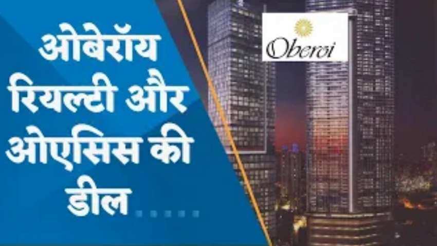 Oasis Realty को Oberoi Realty ₹4000 का भुगतान करेगी | Zee Business Hindi