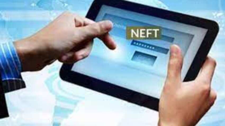 Unique Transaction Reference Number: क्‍या होता है UTR नंबर, कब और कहां ...