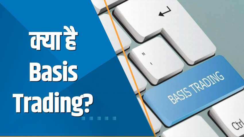 Commodities Live: क्या है Basis Trading? कैसे होती है Basis Trading ...