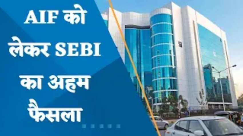 AIF को लेकर SEBI का अहम फैसला!अब निवेशकों को डायरेक्ट प्लान का विकल्प ...