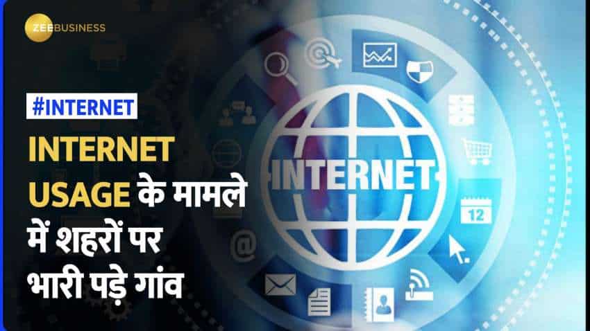 शहरों को पछाड़ रहें गांव के लोग, गांवों में बढ़ रहा है Internet का ...