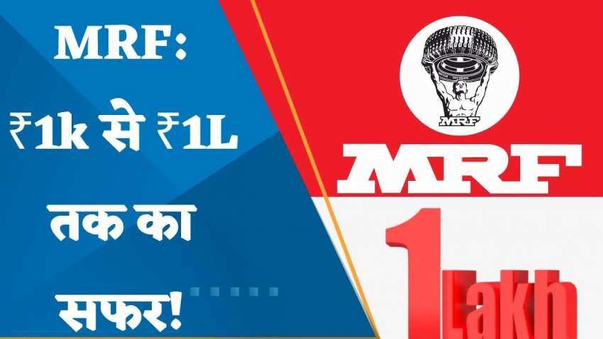 MRF Crosses 1 Lakh: भारत के इतिहास में पहली बार हुआ ये कमाल, Stock ने ...