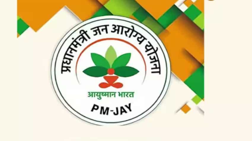 PMJAY: आपके शहर के कौन से अस्‍पताल आयुष्‍मान भारत योजना के तहत लिस्‍टेड ...