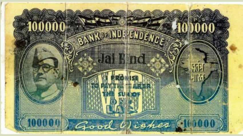 आज भले ही 2000 का नोट है सबसे बड़ी करेंसी, लेकिन एक समय ऐसा भी था जब ...