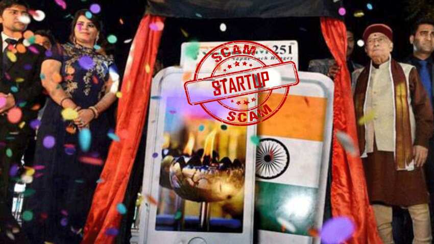 Startup Scam: जब एक झूठ को सच मान बैठा पूरा देश, जानिए कैसे खुलेआम हुआ ...
