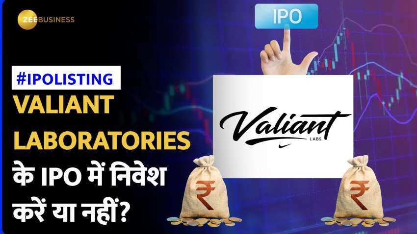 Valiant Laboratories IPO: इस कंपनी का IPO खरीदना है बेहतर Option? Apply करें या नहीं | Zee ...