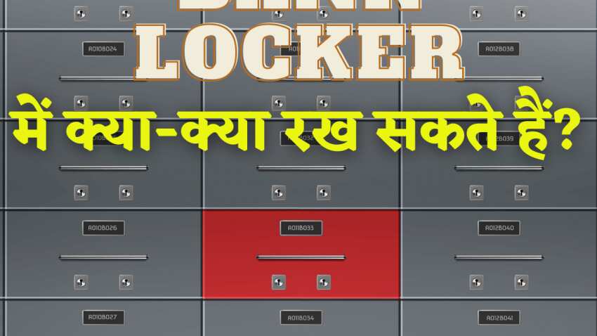 Bank Locker में क्या-क्या रख सकते हैं? जानिए RBI के नए नियम क्या कहते ...