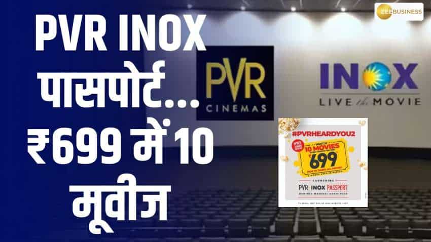 PVR INOX पासपोर्ट...₹699 में 10 Movies | Zee Business Hindi