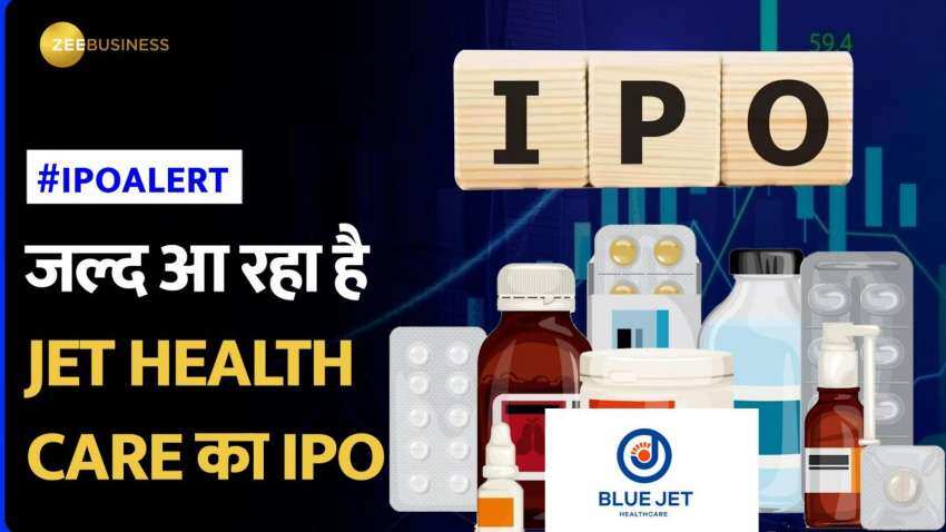 कल खुलने जा रहा Jet Health Care का IPO, निवेश करने का मौका! | Zee ...