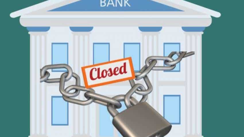 Bank Holidays Today and Tomorrow: क्या आज और कल बंद हैं बैंक? जानें ...