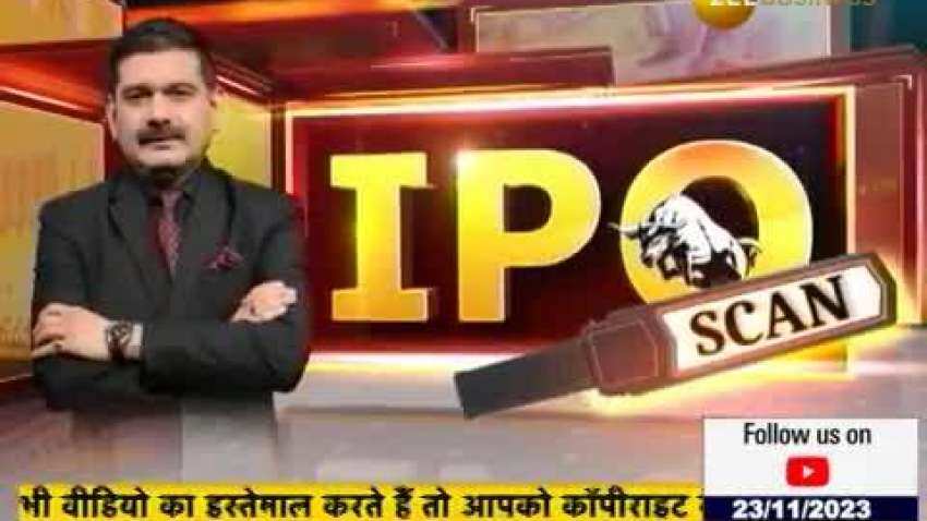 कौन सा IPO बन सकता है Multibagger? Anil Singhvi से जानिए 5 IPOs का 360 डिग्री एनालिसिस | Zee ...