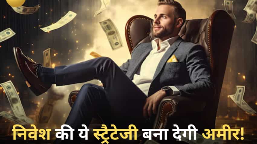 अमेरिका की आर्थिक मंदी में संकटमोचक बनी थी निवेश की ये स्ट्रैटेजी