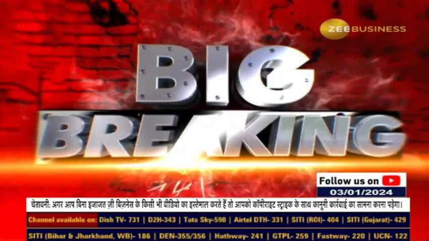 Adani Hindenburg Case Verdict: Adani-Hindenburg मामले में SC से मिली ...