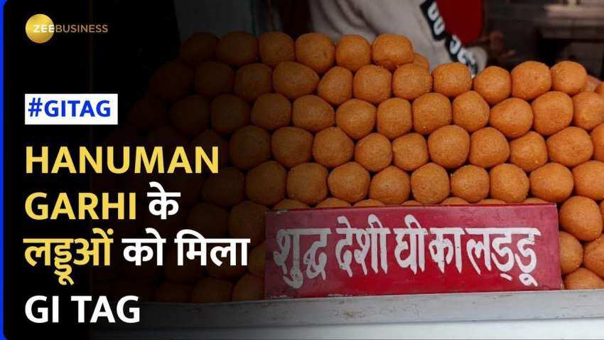 Ram Mandir: Tirupati के बाद Hanuman Garhi के लड्डू को GI Tag | Ram ...