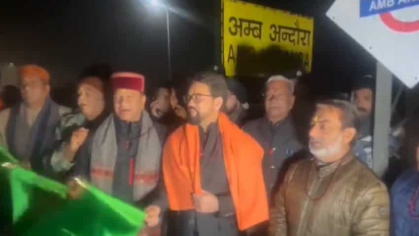 Ayodhya Astha Special Trains: हिमाचल से अयोध्या के लिए पहली ट्रेन आज से ...