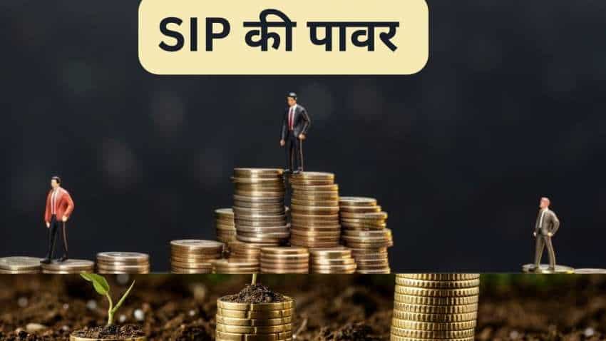SIP: ₹25,000 मंथली निवेश; जानें 5, 10, 15, 20, 25 साल में कितनी बनेगी ...