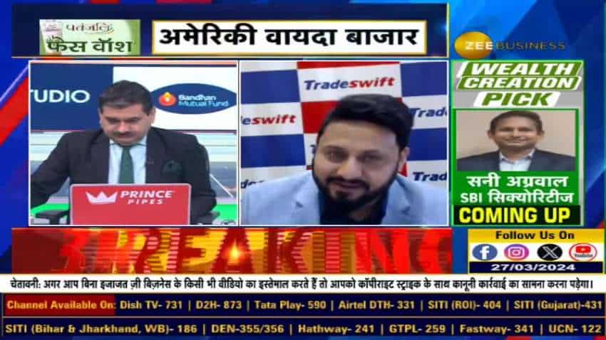 जैन सा'ब के GEMS: आज NDR Auto Components को क्यों चुना संदीप जैन ने ...