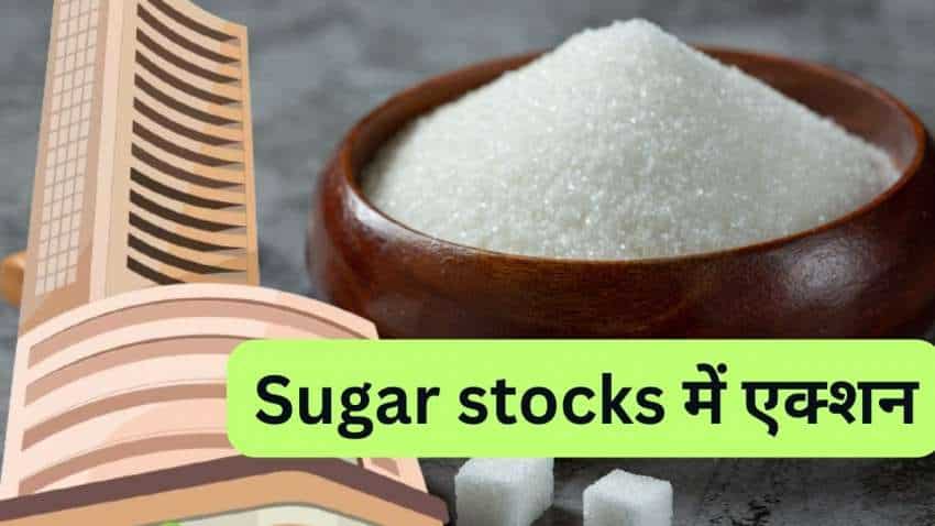 चीनी पर MSP बढ़ने की उम्मीदों से Sugar Stocks में तगड़ा उछाल, इन 4 ...