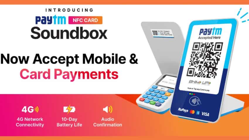 Paytm लाया नया पेमेंट सिस्टम- कार्ड टैप करने से QR कोड स्कैन तक मिलेंगी ...