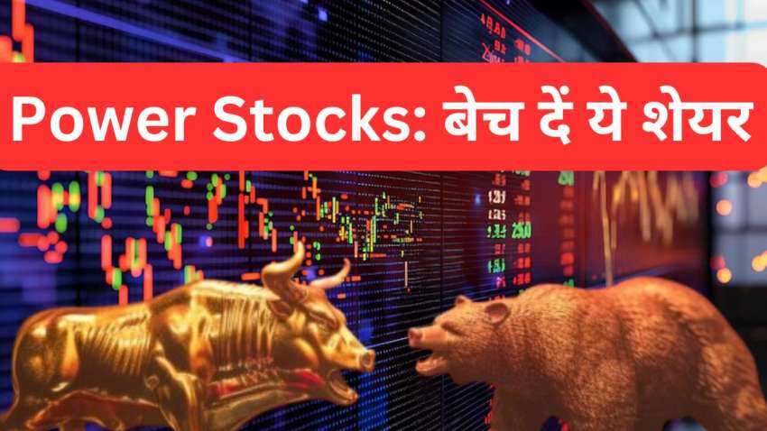 इन Power Stocks से तुरंत बाहर निकल जाएं, 1 साल में 100% तक रिटर्न; अब ...
