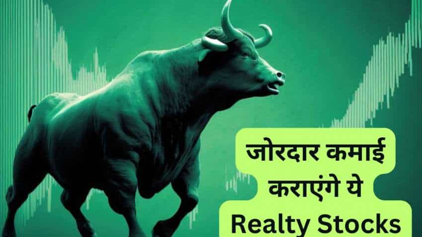 ये 5 Realty Stocks कराएंगे मुनाफे की बारिश, 70% तक रिटर्न के लिए तुरंत ...