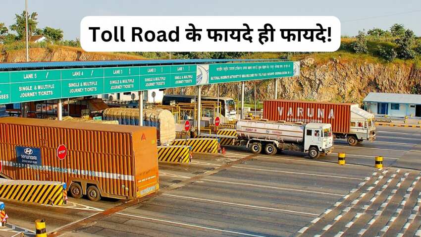 Toll Road पर मिलती हैं कई सारी फ्री सर्विस; नहीं देना होता एक भी पैसा ...