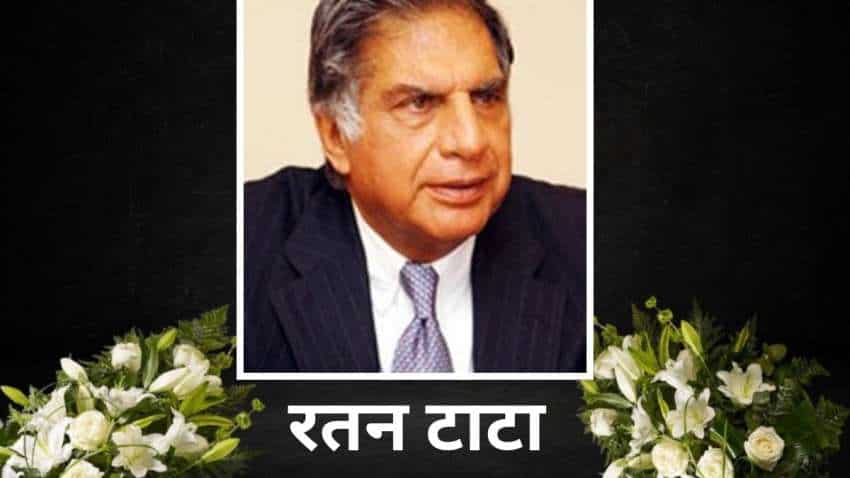 भारत के 'रतन' ने टाटा को दी नई ऊंचाई, कैसा रहा सफर