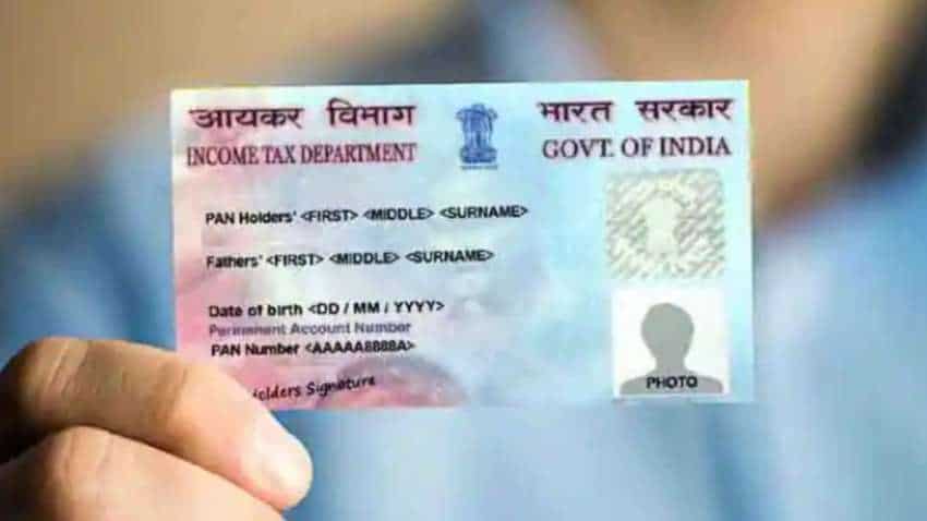 PAN Card for Minors: कैसे बनता है बच्‍चों का पैन कार्ड और किस काम आता ...