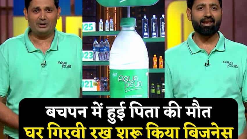 Shark Tank India-4:बचपन में हुई पिता की मौत, घर गिरवी रख शुरू किया पानी ...