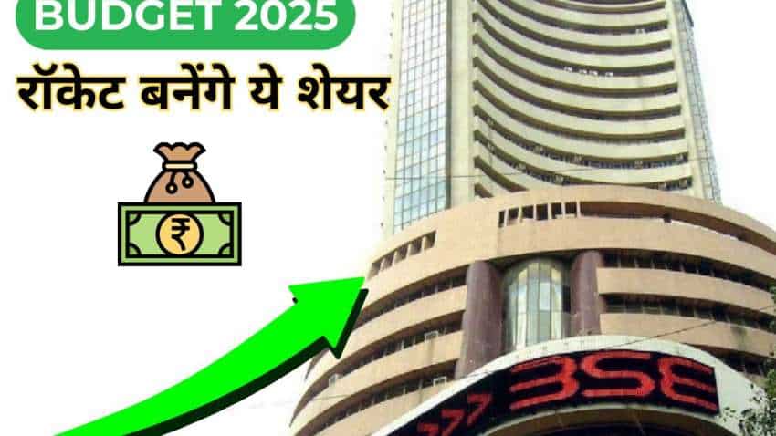 Budget के दिन ये 4 Stocks खोलेंगे आपकी किस्मत! | Zee Business Hindi
