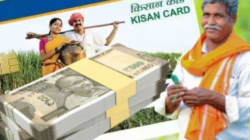 Kisan Credit Card पर 5 लाख तक का लोन कराएगा करोड़ों किसानों का फायदा ...