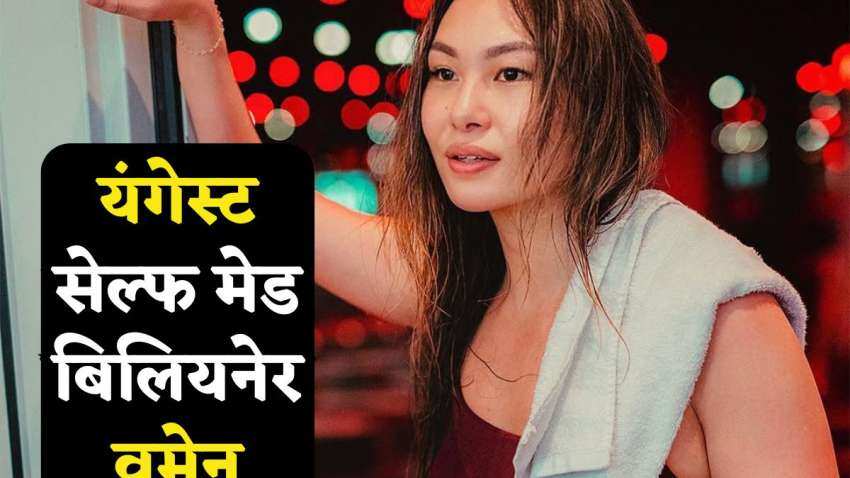Lucy Guo ने ली पॉप सिंगर Taylor Swift की जगह, बन गईं यंगेस्ट सेल्फ मेड ...