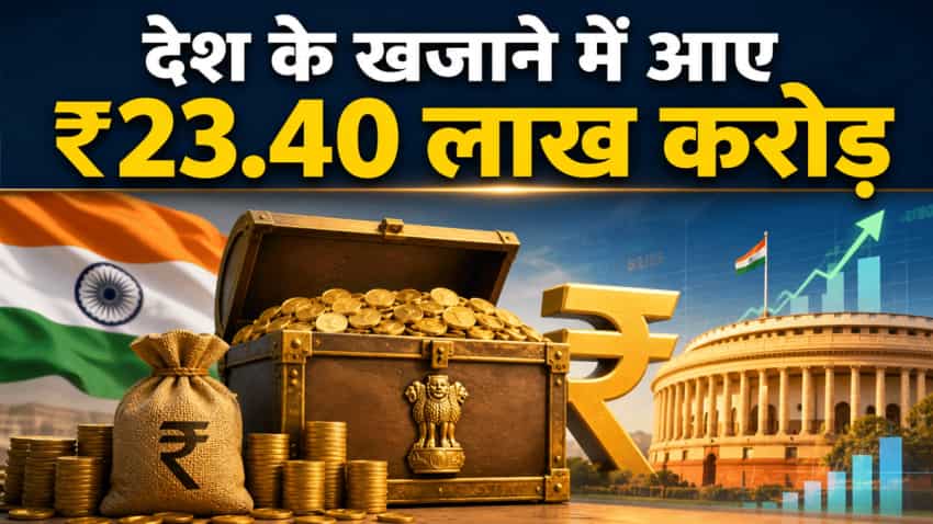 Direct Tax Collection FY26: देश के खजाने में आए ₹23.40 लाख करोड़ ...