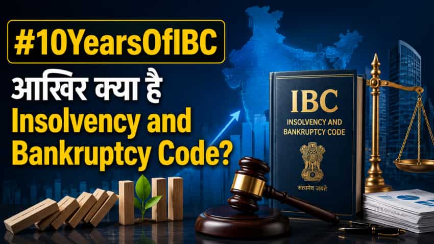 IBC के 10 साल: कैसे बदला भारत का दिवालिया कानून, डूबती कंपनियों को मिला ...