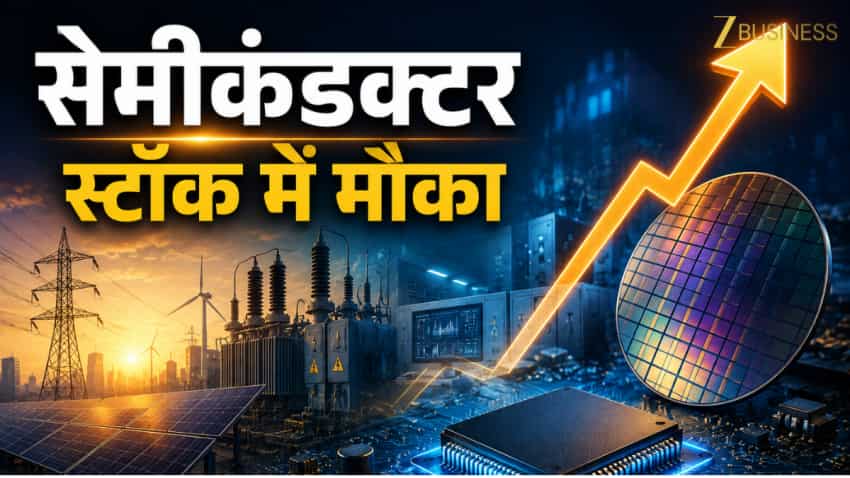 इलेक्ट्रिफिकेशन थीम का बड़ा खिलाड़ी, सेमीकंडक्टर OSAT में बड़ा ...