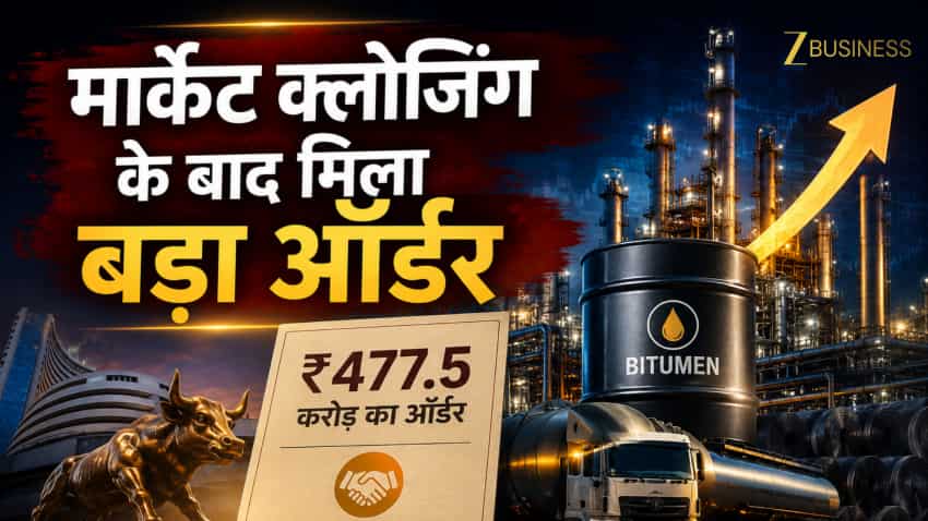 महारत्न PSU से मिला ₹477 करोड़ का ऑर्डर, गुरुवार को एक्शन में दिख सकता ...