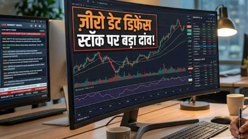 रिकॉर्ड हाई के पास पहुंचा ये डिफेंस स्टॉक, एक्सपर्ट बोले- अभी और बाकी ...