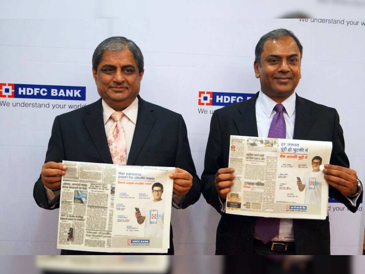 HDFC Bank plans to open 500 new branches this fiscal | Zee Business