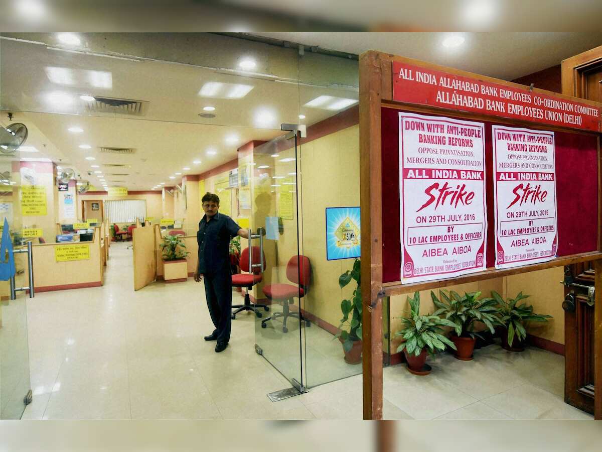 Bank strike hits operations; branches to remain open full day on July ...