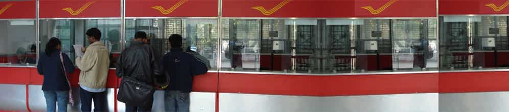 India Post Payments Bank incorporated, to begin operations in 2017