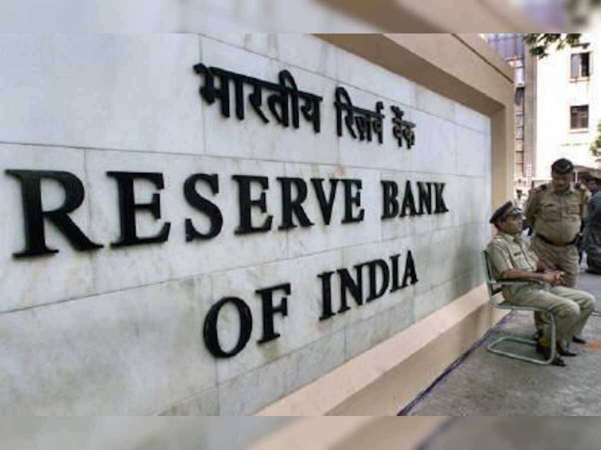RBI sets up committee to review commodity hedging risks | Zee Business