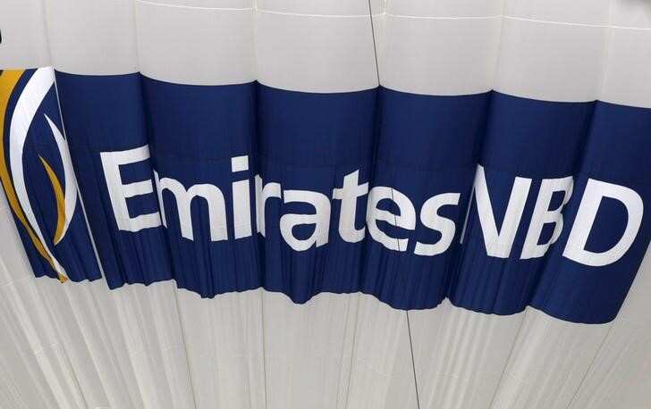Dubai's Emirates NBD joins ICICI on blockchain project