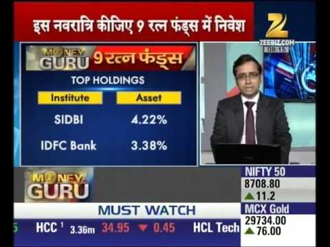 MONEY GURU | Funds to invest in to get good returns | Part 1 | Zee Business