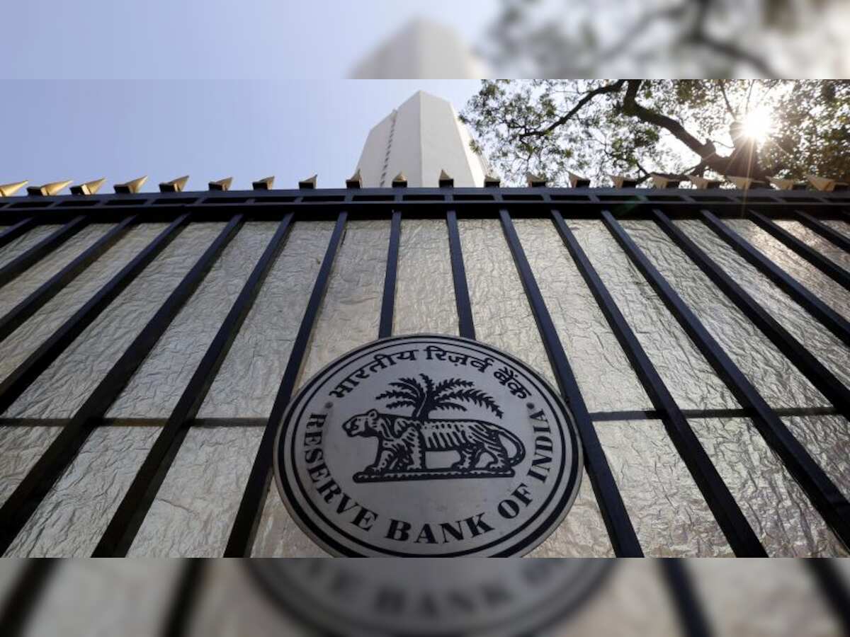 Bank stocks pare losses as RBI increase MSS limit | Zee Business