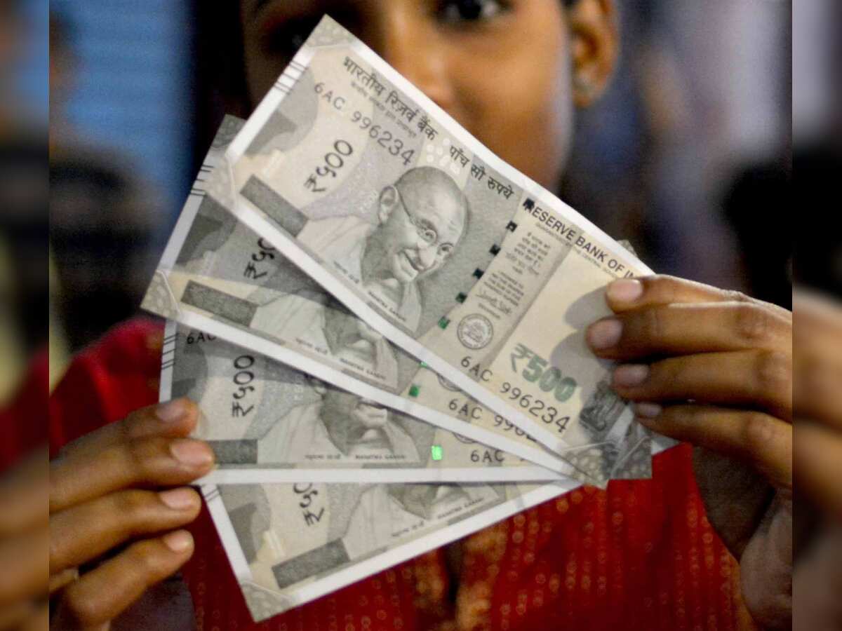 RBI to shortly issue Rs 500 notes in new series | Zee Business