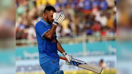 dhoni when started cricket