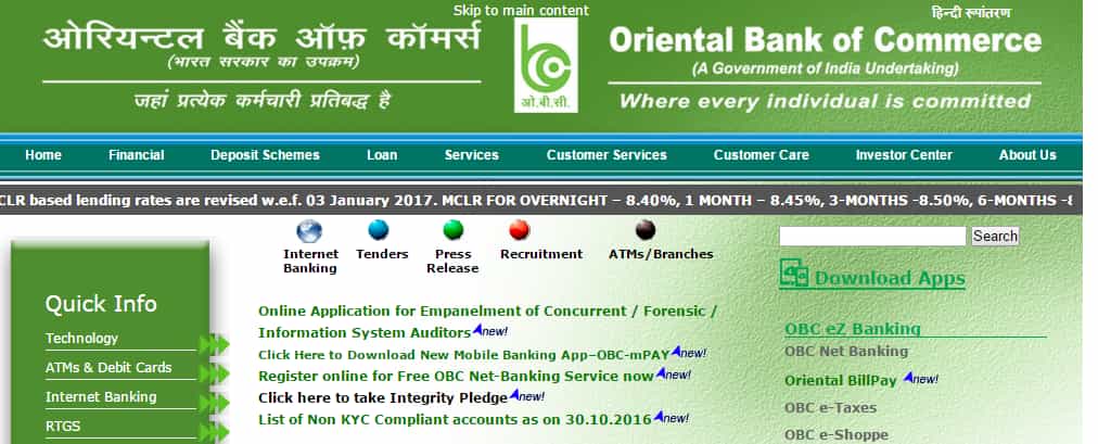 Oriental Bank of Commerce's net loss narrowed to Rs 130 crore in Q3 ...